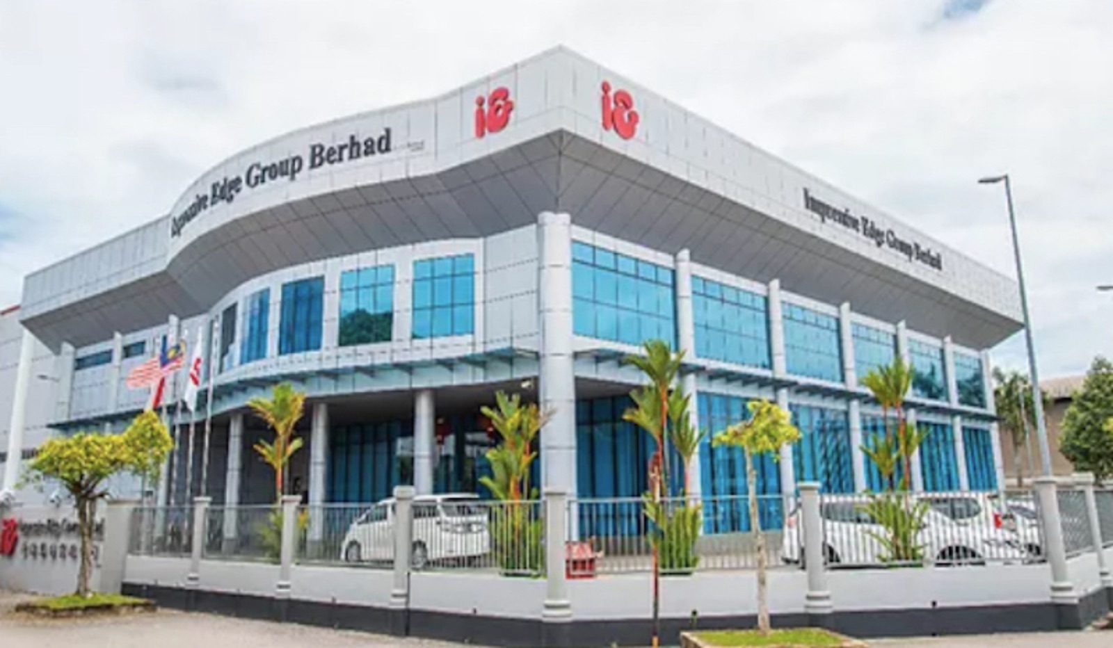 Our Partners | Advenxus Solutions