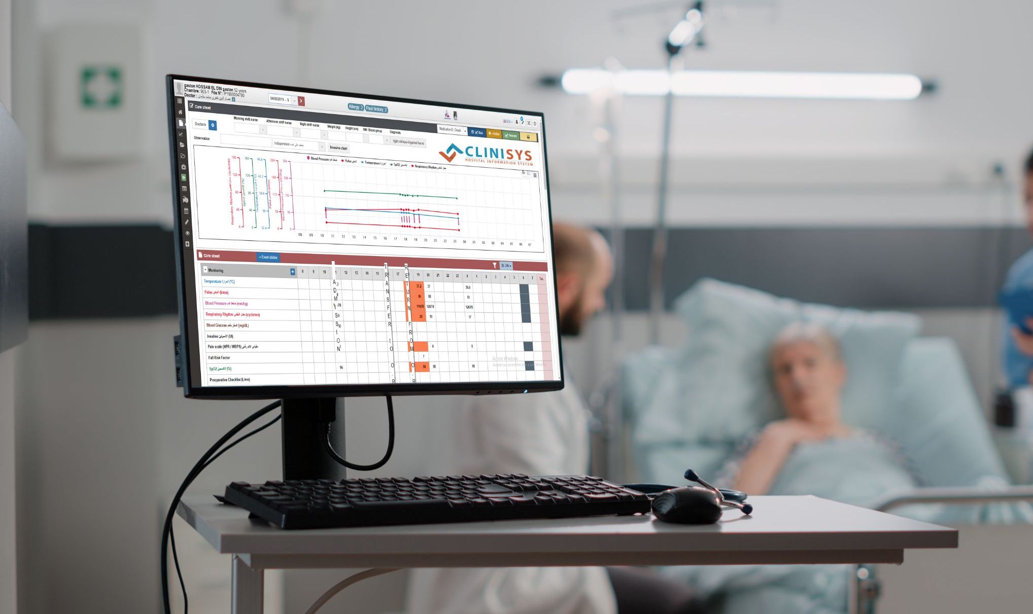 Clinisys ERP english