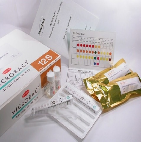 Microbiology Products