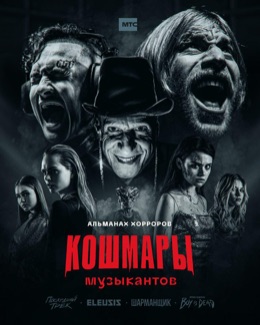 Anton Adsinsky - archive