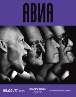 Anton Adsinsky - archive