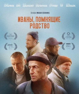 Anton Adsinsky - archive