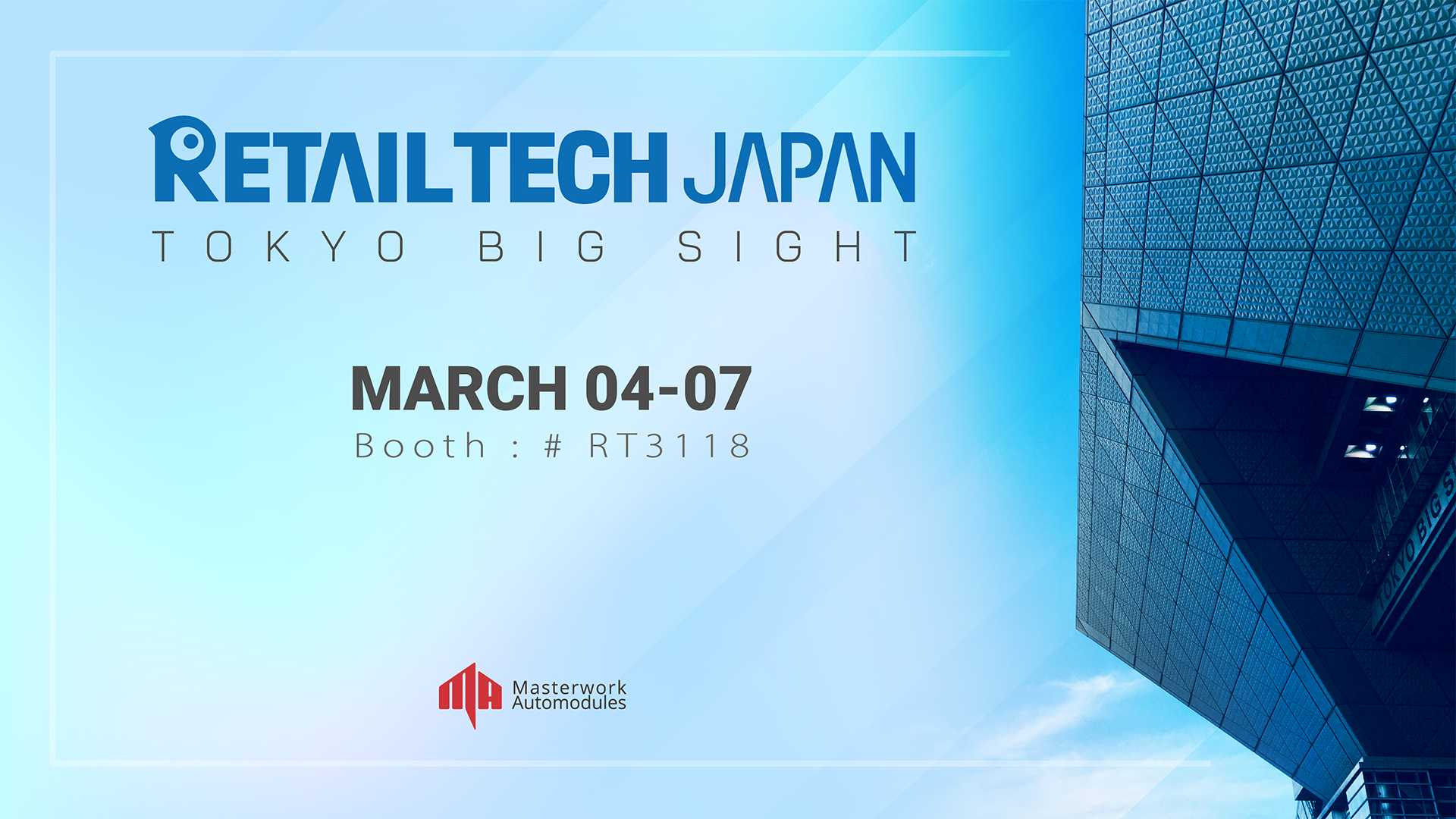 RetailTech JAPAN 2025