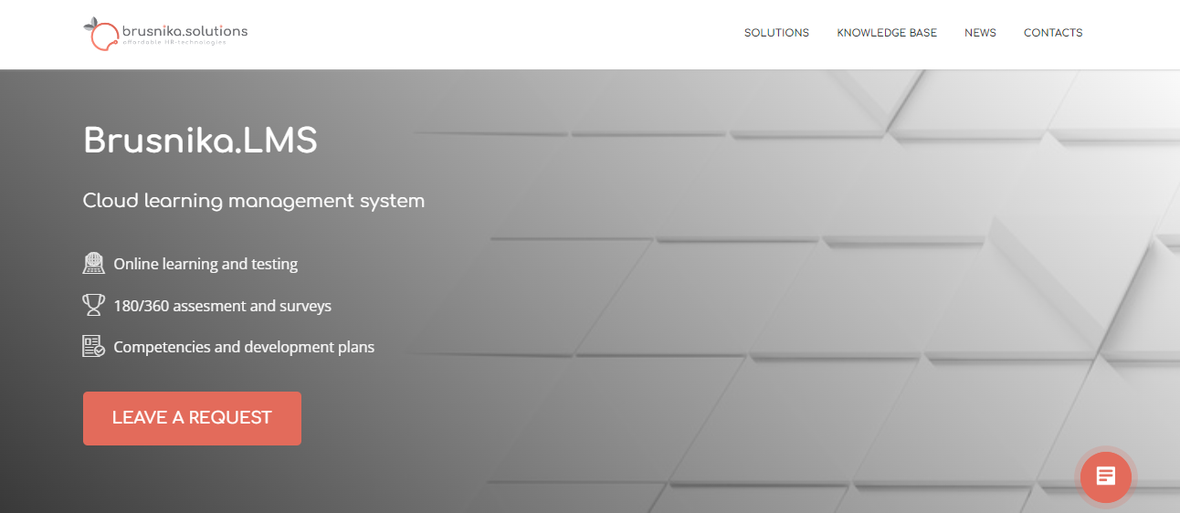 Brusnika.Solutions. Affordable HR-technologies