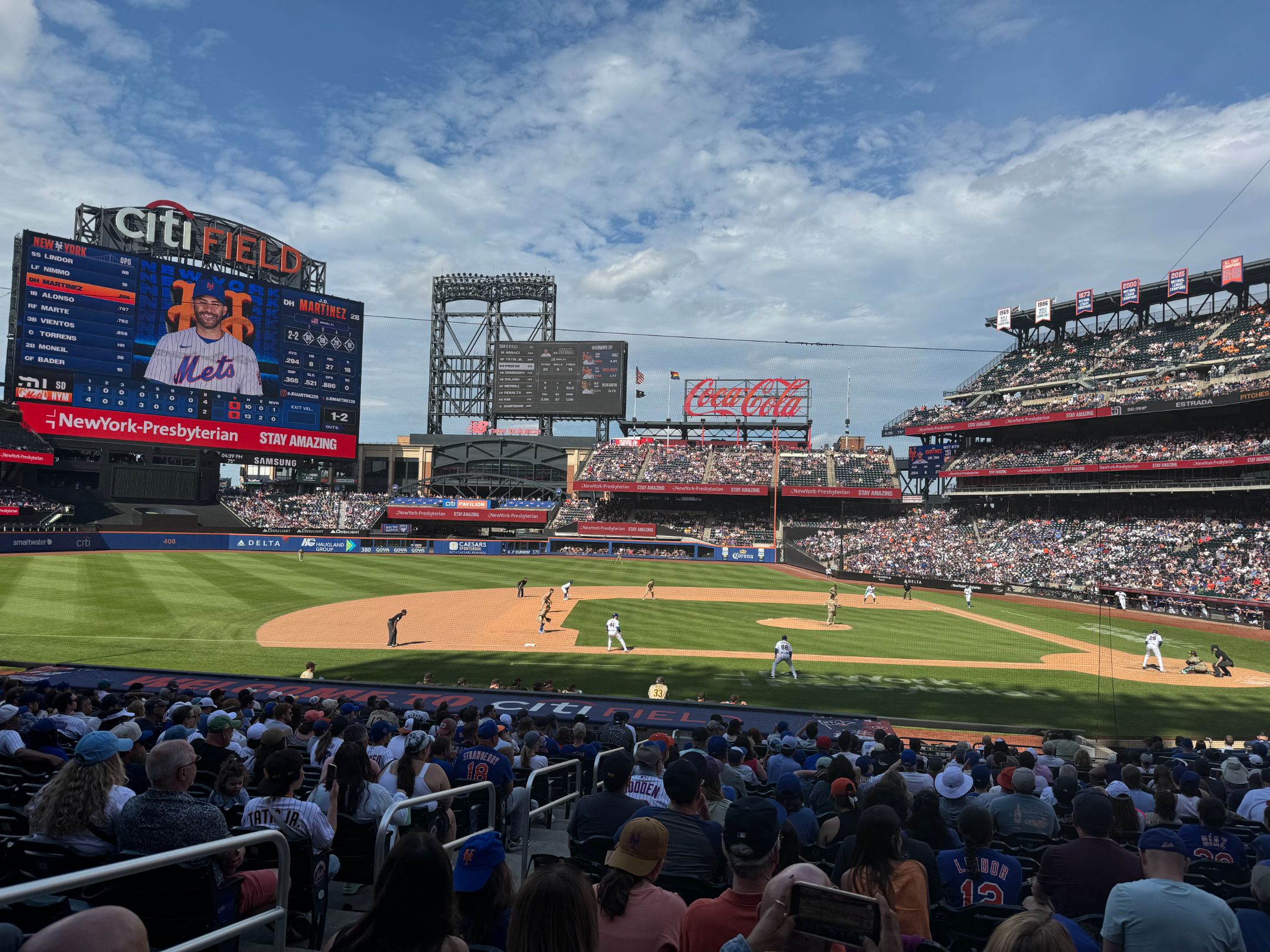 Premier Baseball Tour- Big Apple July