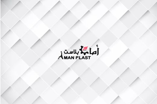 أمان الطريق | منتجاتنا