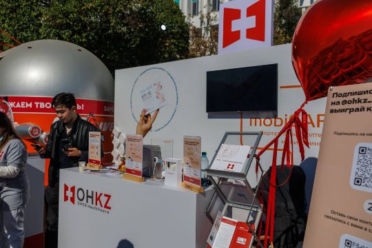 OHKZ mobiCARE (KR)