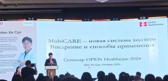 OHKZ mobiCARE (KR)