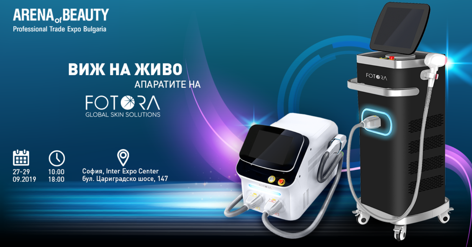 Fotora Super Power Laser