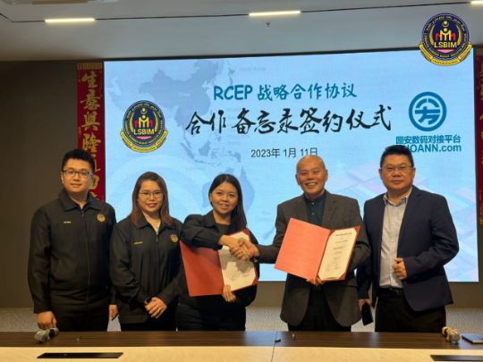 Activities | LSBIM | LEMBAGA SUMBER BAKAT INDUSTRI MALAYSIA